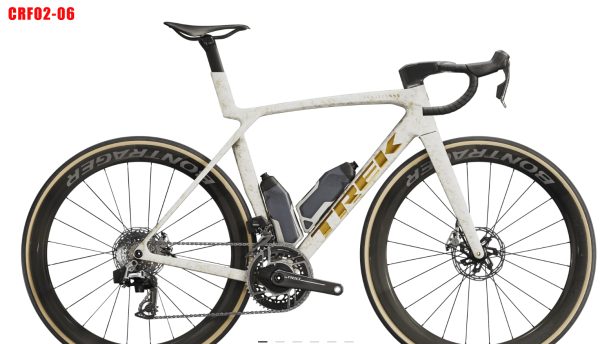 2025 Trek Madone SL5 gen8 Carbon Bike Frame With The Handlebar CRF02 ...